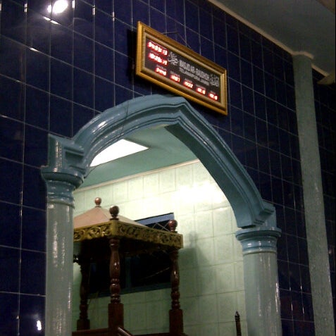 Masjid Ar-Raudhoh - Mosque