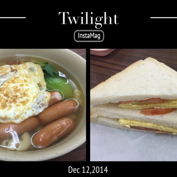 Ka Ka Lok - Fast Food Restaurant in Tsim Sha Tsui