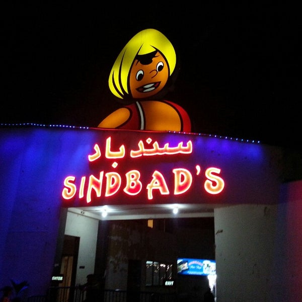 Sindbad Amusement Park - 7 tips