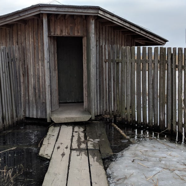 Vanhankaupunginlahden Piilokoju - Viikinranta - 1 tip from 99 visitors