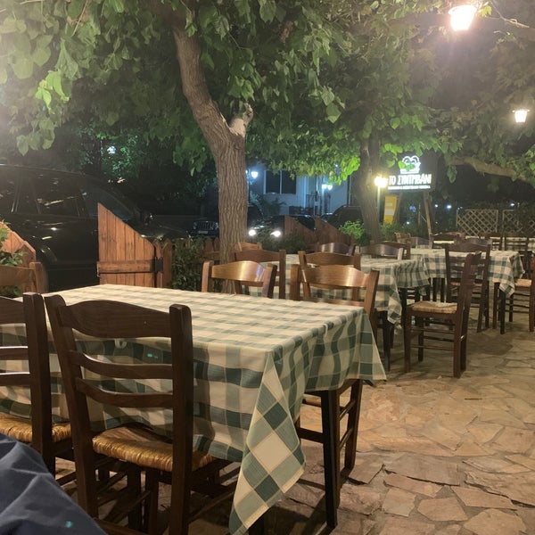 Το Συντριβάνι - Πλατεία Μαλακάσας