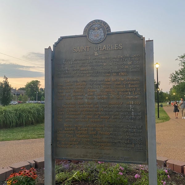Frontier Park - Saint Charles - St. Charles, MO