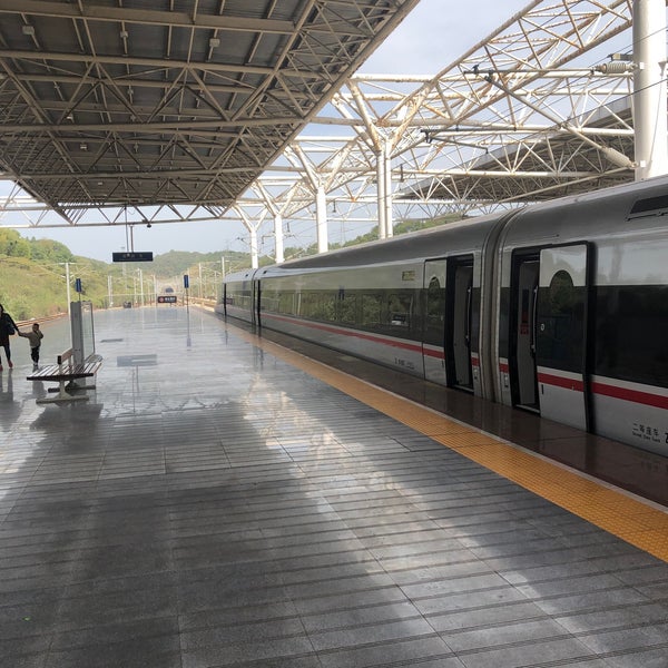 岳阳东站 Yueyang East Railway Station - Rail Station in Yueyang