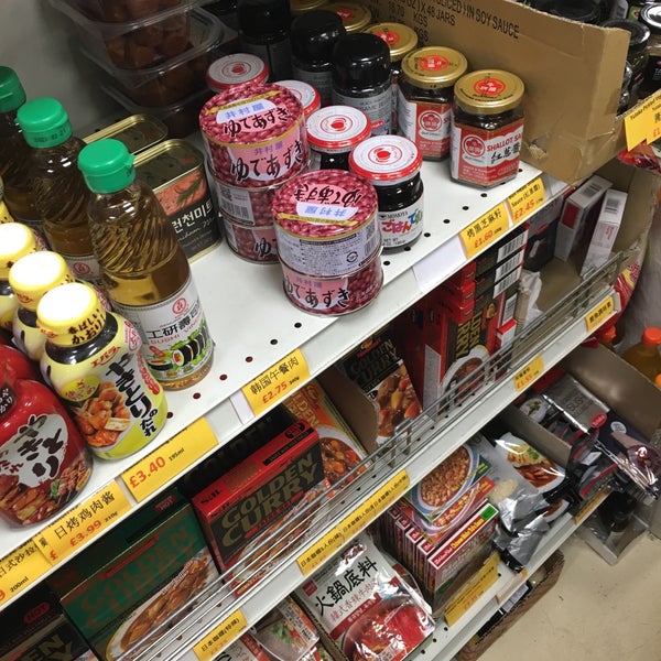 Photos at Wing Fat Supermarket - Grocery Store in City Centre