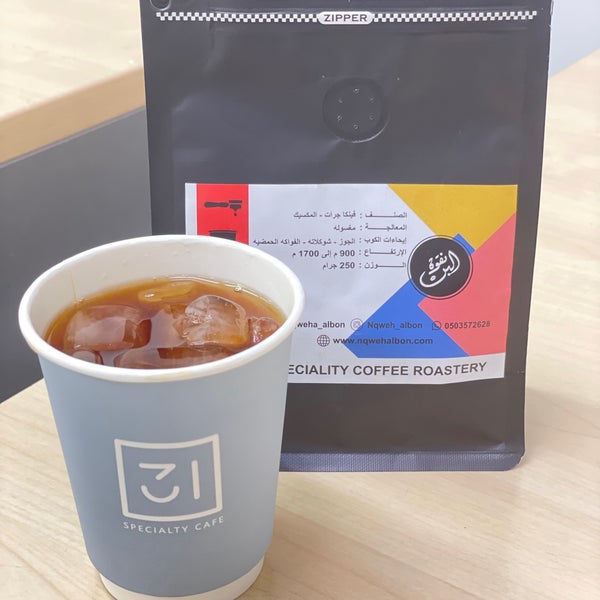 Saudi Consulting Services - SAUD CONSULT - السليمانية - P.O. Box 2341