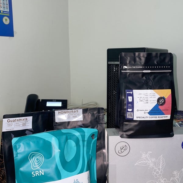 Saudi Consulting Services - SAUD CONSULT - السليمانية - P.O. Box 2341