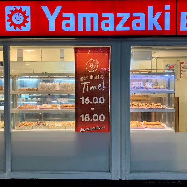 Yamazaki Express (ยามาซากิ เอ็กซ์เพรส) - 14 tips