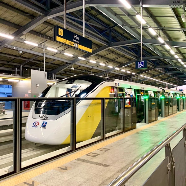 MRT สำโรง (Samrong) YL23 - Light Rail Station in Mueang Samut Prakan