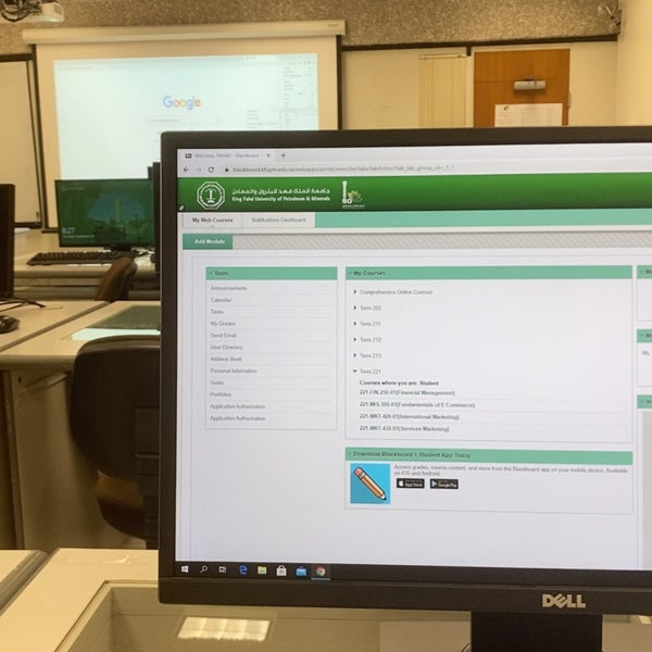 Photos at KFUPM Building 24 - KFUPM Business School - 25 tips