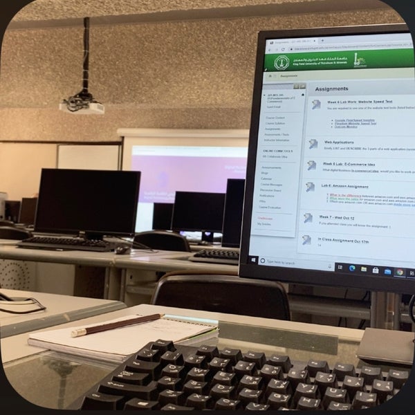 Photos at KFUPM Building 24 - KFUPM Business School - 25 tips