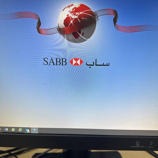 SABB Corporate Banking - الملك فهد - 5 tips from 1052 visitors