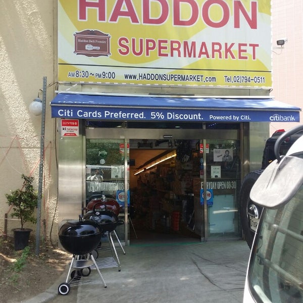 Haddon Supermarket - 옥수동에서 식료품점일
