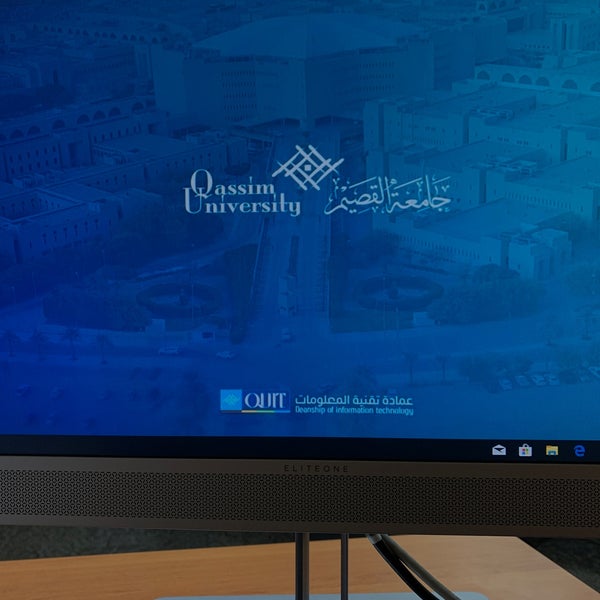 Qassim University (QU) - University in المليدا