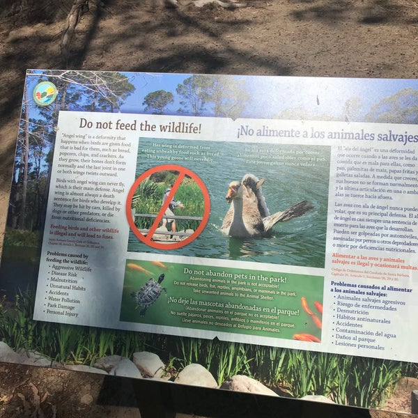 Waller Park - Santa Maria, CA