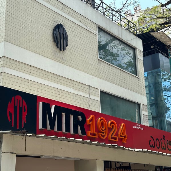 MTR 1924 - 55 tips