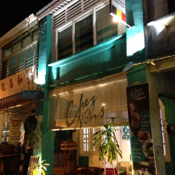Chez Nous Cafe (Now Closed) - 17 Lorong Sek Chuan