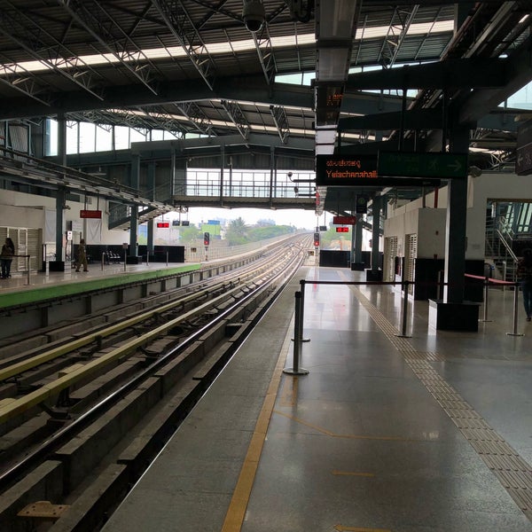 Mantri Square Sampige Road Metro Station - Bangalore, Karnātaka