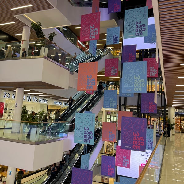 Cavea Galleria Tbilisi - Movie Theater