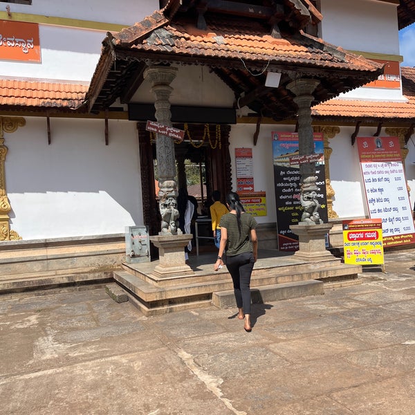 Mahalingeshwara Temple - Hindu Temple
