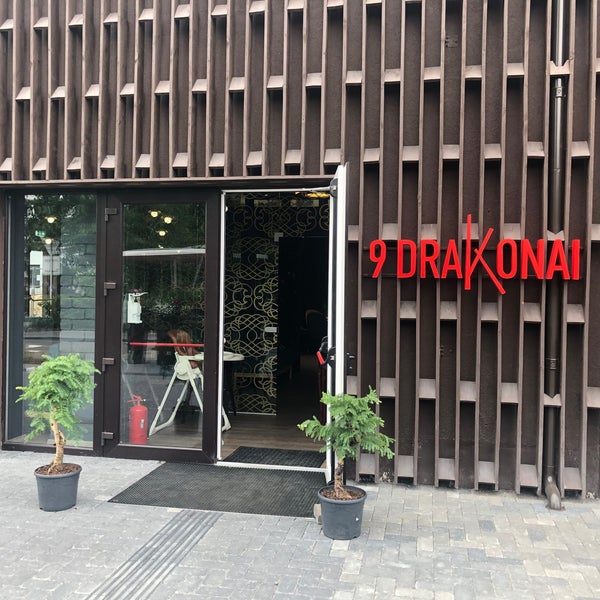 Devyni drakonai - Chinese Restaurant in Šnipiškės