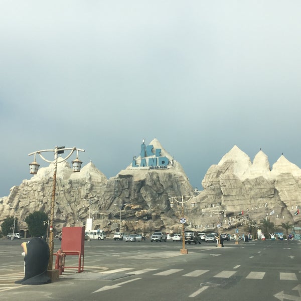 Ice Land Water Park (Now Closed) - Al Jazeera