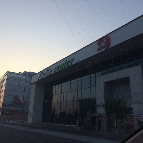 Lulu Centre - السد - 9 tips