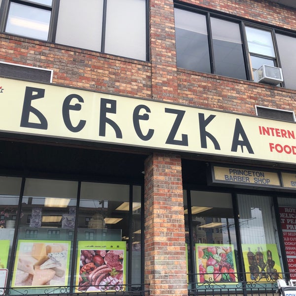 Berezka International Food - Grocery Store in Allston