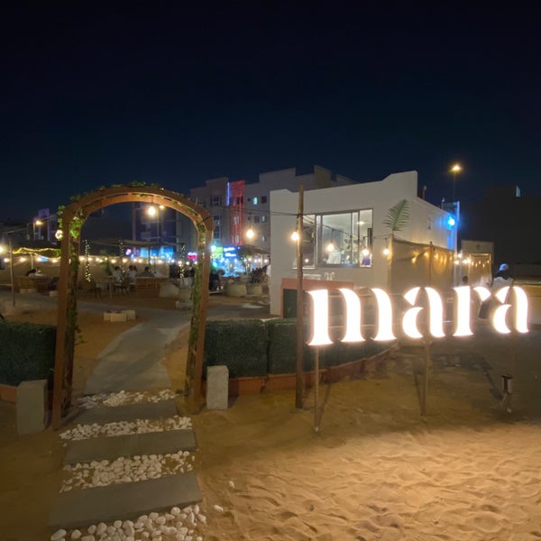 Mara Cafe - 7 tips from 292 visitors