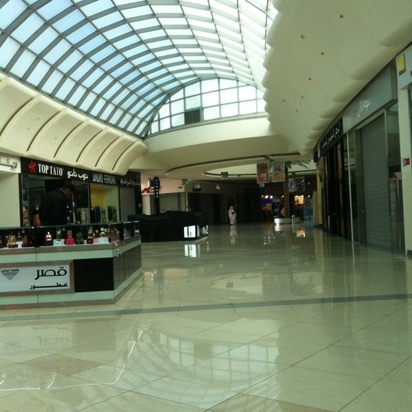 Photos at Salaam mall | سلام مول - 77 tips from 7588 visitors