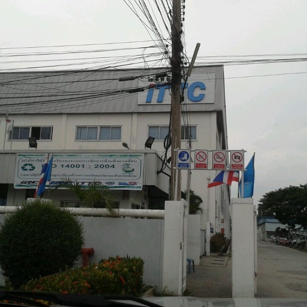 Inoue Rubber (Thailand)Public Company Limited - 3 tips