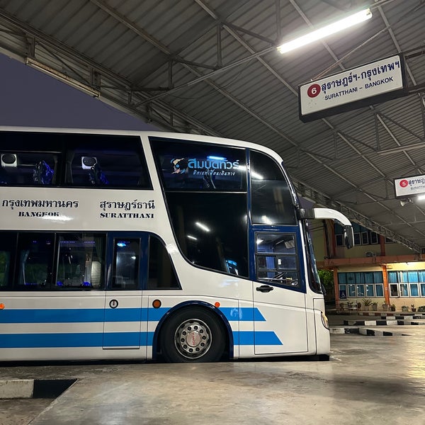 สถานีขนส่งสุราษฎร์ธานี (Surat Thani Bus Terminal) - Bus Station