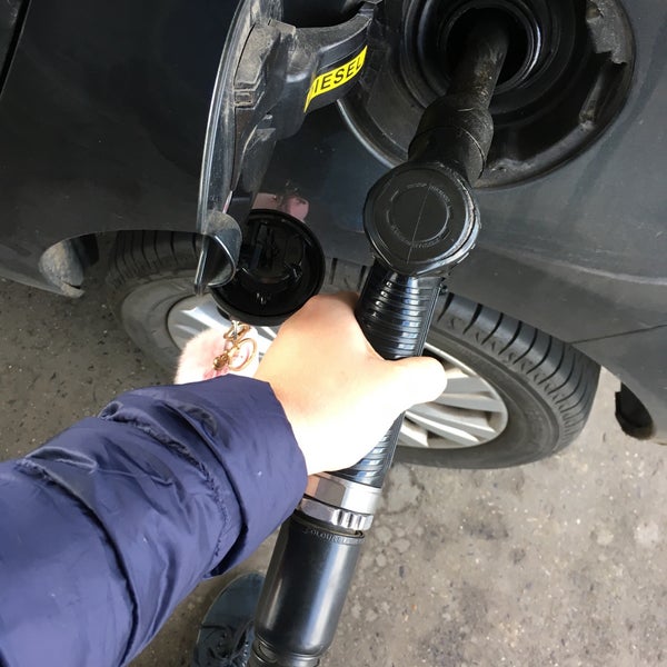 Tankstation Makro (Now Closed) - Fuel Station