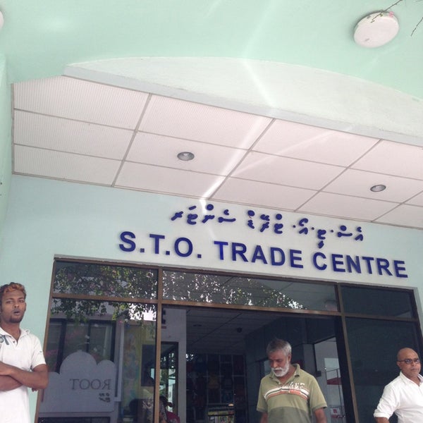 STO Trade Centre - Malé, Medhu Uthuru