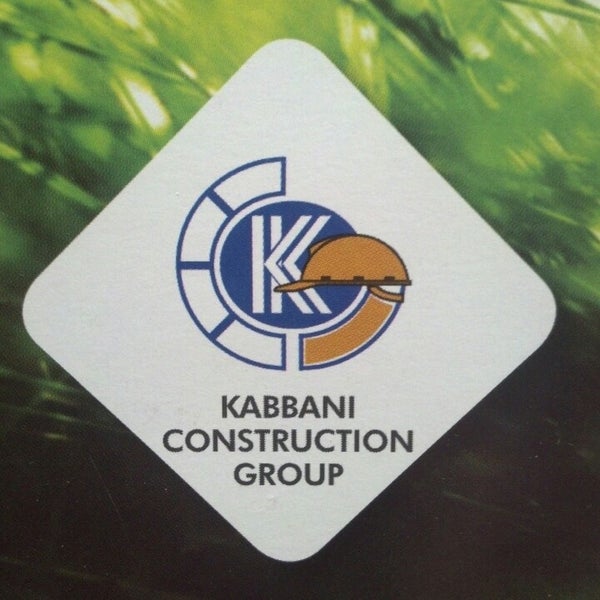 IKK- Isam K. Kabbani Group of Companies - الزهراء - Riyadh, Central