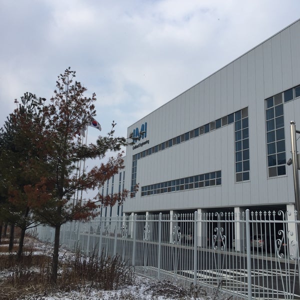 IMI Critical Engineering Korea - Factory in 파주시