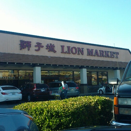 Photos at Lion Supermarket - Supermarket in San Jose