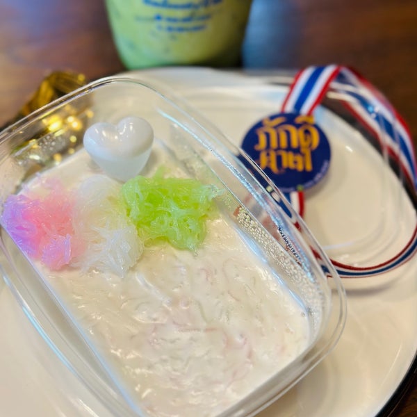 Pak Dee Cafe - 159/1 ถนนนครอินทร์