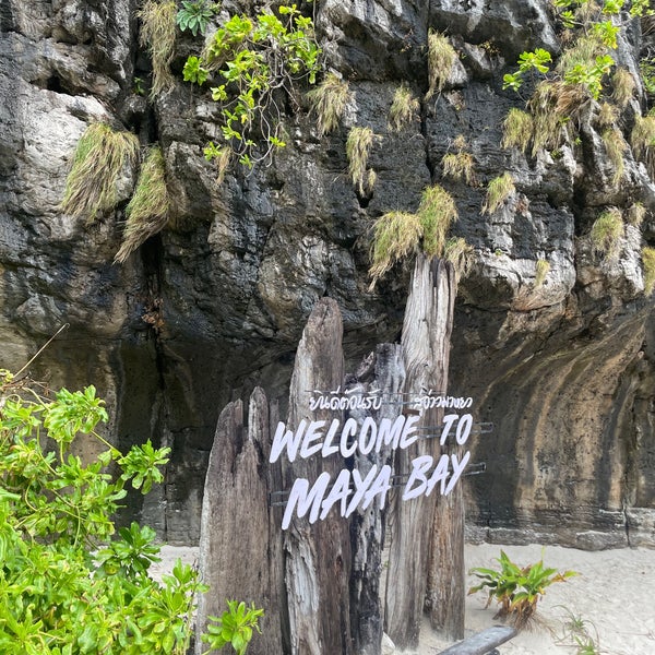 อ่าวมาหยา (Maya Bay) - กระบี่, จังหวัดกระบี่