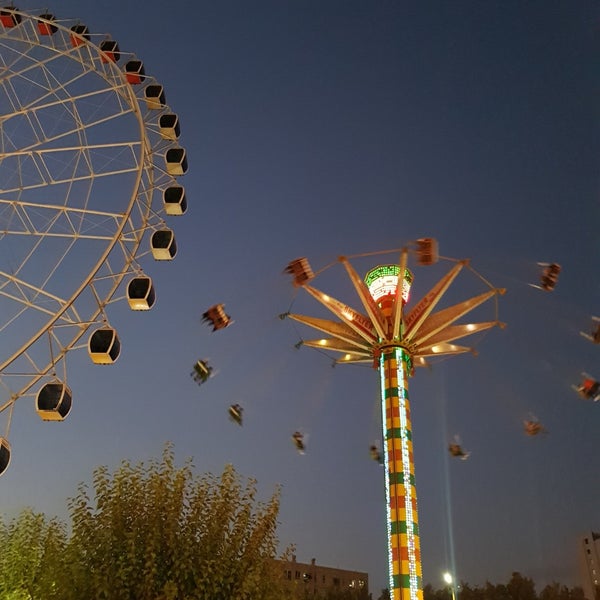 Eram Park