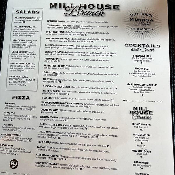 Mill House Brewing Co. - Brewery in Poughkeepsie