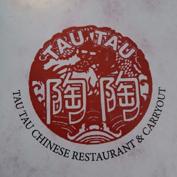 Tau Tau Chinese Restaurant (Now Closed) - Burke, VA