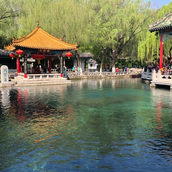 趵突泉公园 | Baotu Spring Park - 9 tips from 525 visitors