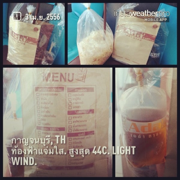 Ada' Coffee - 5 tips from 80 visitors