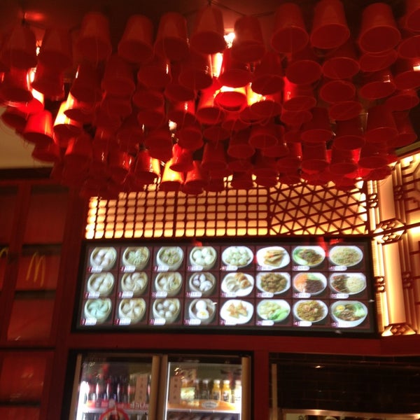 Lok Lok Dumpling Bar - Parramatta, NSW