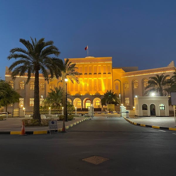 Bahrain National Library - المنامة, Muḩāfaz̧at al ‘Āşimah