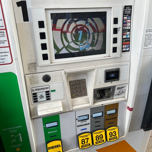 Shell - 606 W Slaughter Ln