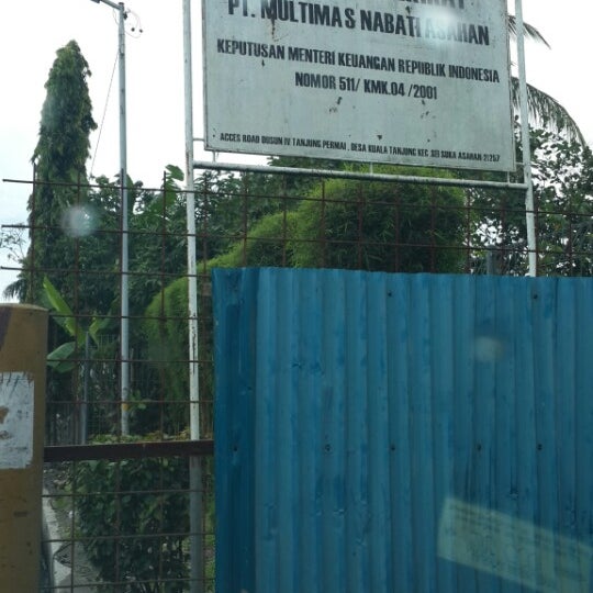 PT. Multimas Nabati Asahan Kuala Tanjung - Factory