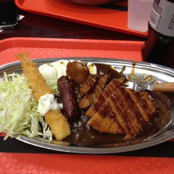 Go! Go! Curry - Japanese Curry Restaurant in Financial District