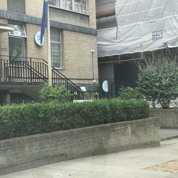 Embassy of Greece - 1 Holland Park