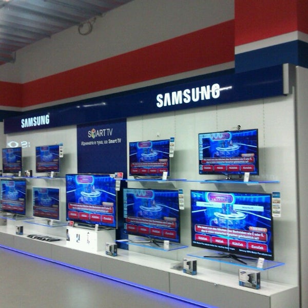 Neptun - 4 tips from 538 visitors